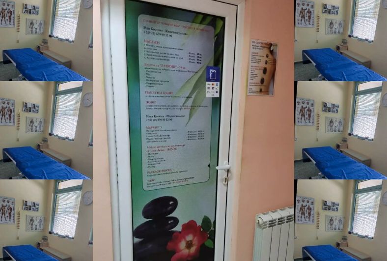 Maya Kostova Physiotherapy в Нов център, Смолян | easybook.bg